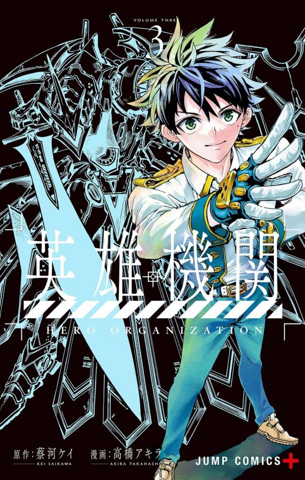 MangaPark - Share Any Manga on MangaPark